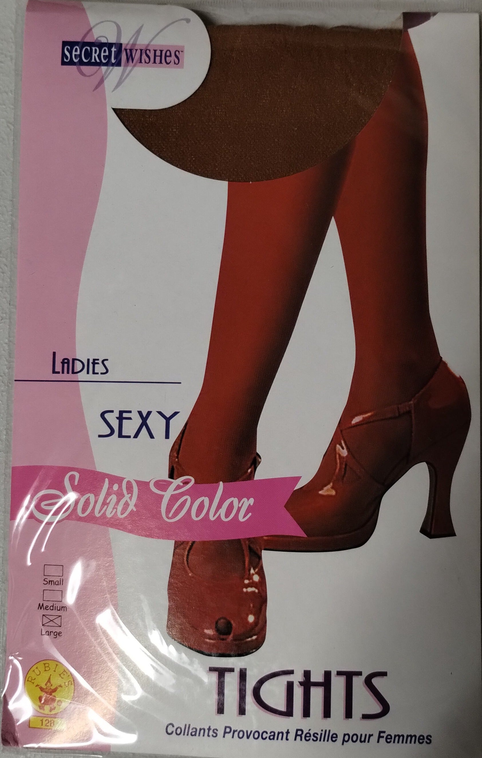 Adult Tights - Tan | Chicago Costume Company