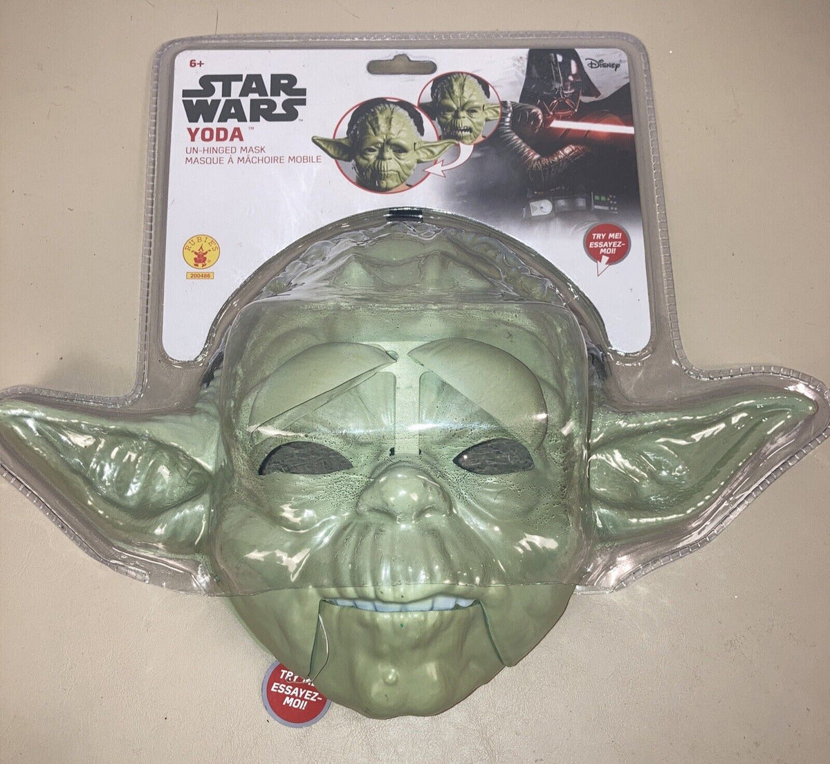 Yoda Unhinged Mask | Chicago Costume Company