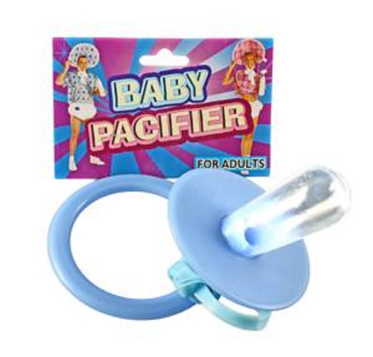 Baby Pacifier Prop | Chicago Costume Company